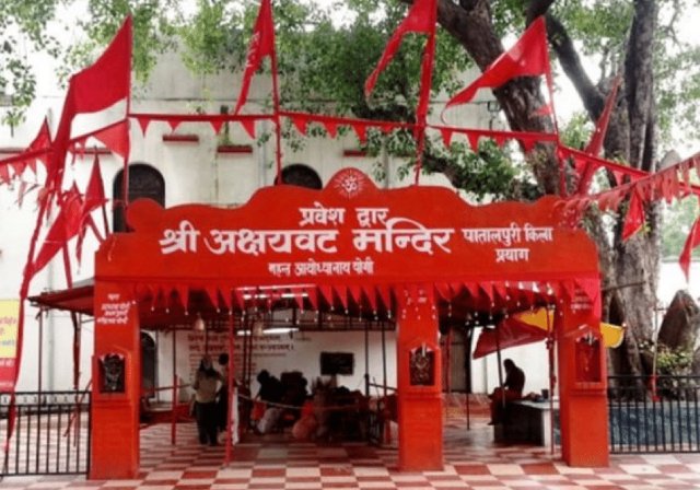 Prayagraj - The Trip Choice